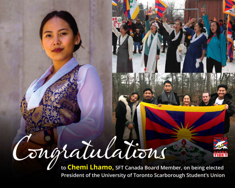 Chemi Lhamo: The Power of Young Tibetan Leaders – Students for a Free Tibet