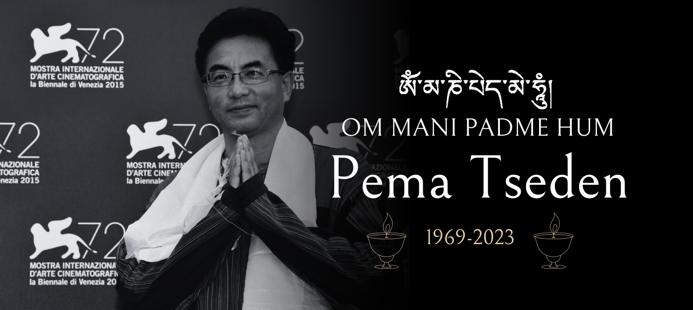ཨོཾ་མ་ཎི་པེད་མེ་ཧཱུཾ། Pema Tseden – Students for a Free Tibet