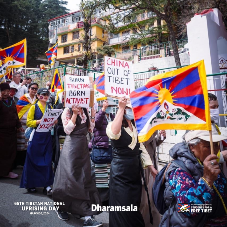 Remembering the 65th Tibetan National Uprising Day – Students for a ...